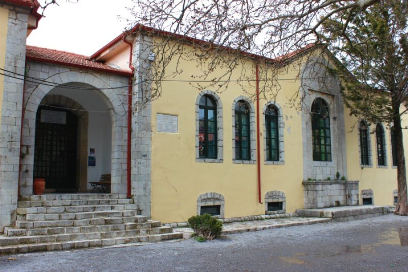 Δημητσάνα Αρκαδίας - Φθινοπωρινή Εκδρομή με τα παιδιά